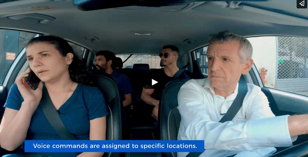 Voice User Interface Technology Kardome